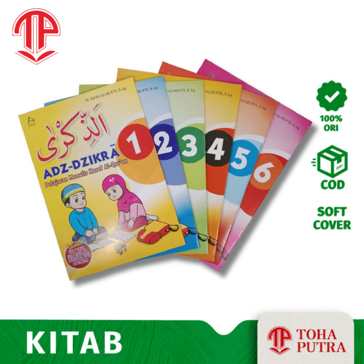 BUKU KITAB ADZ DZIKRA PELAJARAN MENULIS HURUF AL-QURAN JILID 1-6 ... BUKU KITAB ADZ DZIKRA PELAJARAN MENULIS HURUF AL-QURAN JILID 1-6 ...