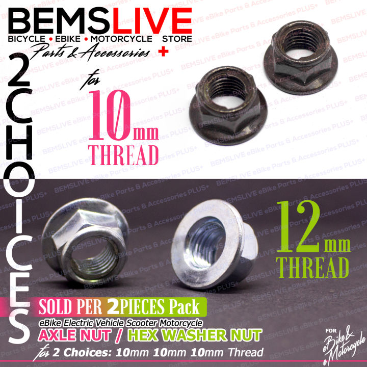 Axle Nut Hex Washer Nut for 10mm / 12mm Thread Axle or Bolt - Sold per ...
