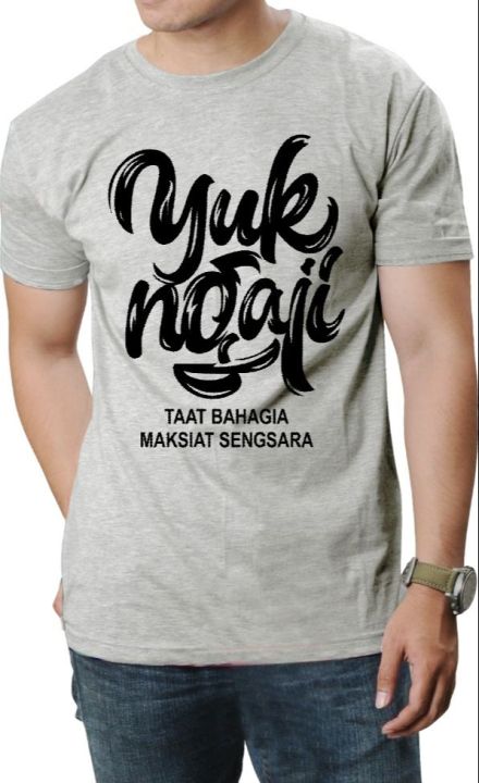 T-shirt Distro Baju Distro Pria Keren / Kaos Distro Pria Keren SABLON ... T-shirt Distro Baju Distro Pria Keren / Kaos Distro Pria Keren SABLON ...