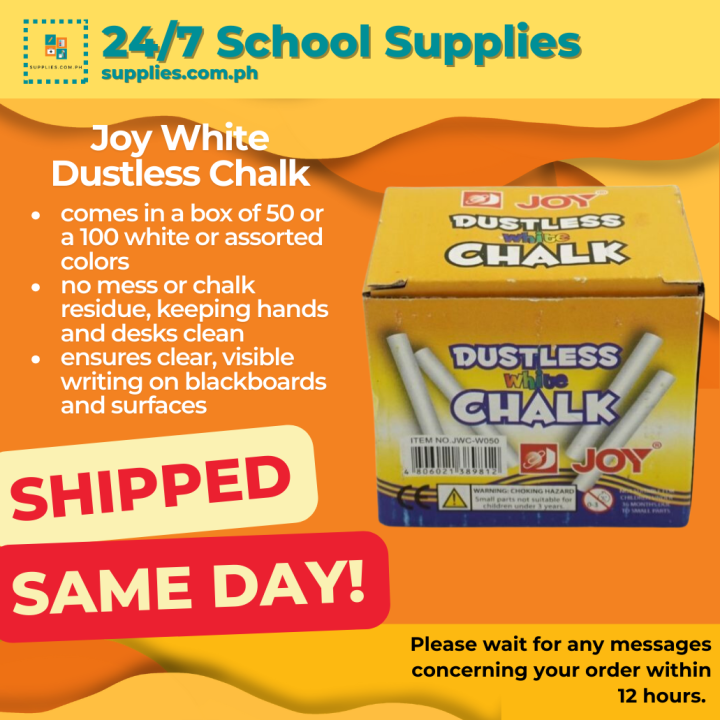 Stationery Joy Dustless White Chalk 1 Big Box 100 pcs 50 pcs white or ...