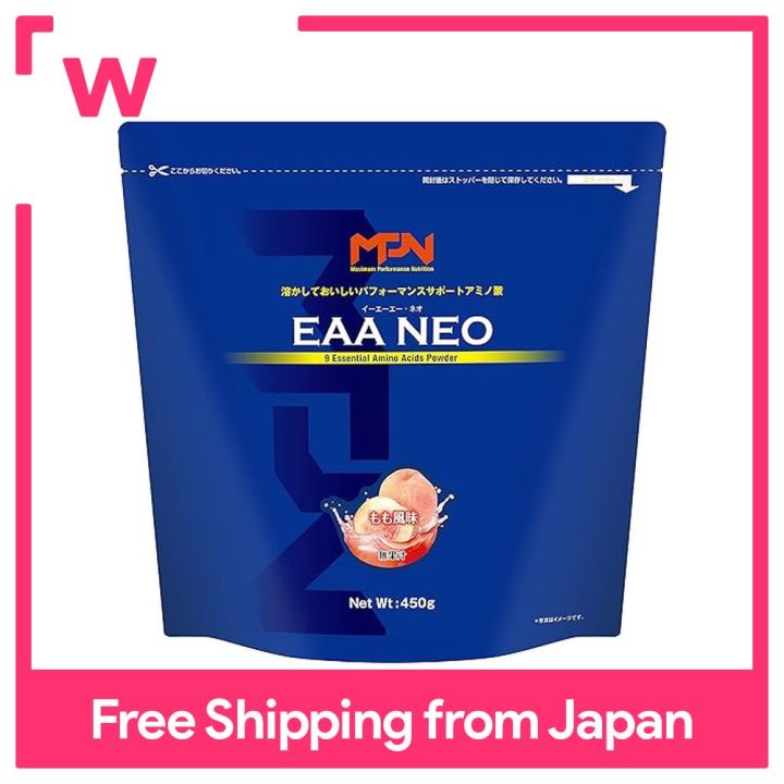 MPN Supplement] EAA NEO (Momo Flavor) Flavored with about 80% Essential ...