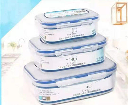 MB-03 Stackable Microwave 3 IN 1 Airtight Food Container Box Set With ...