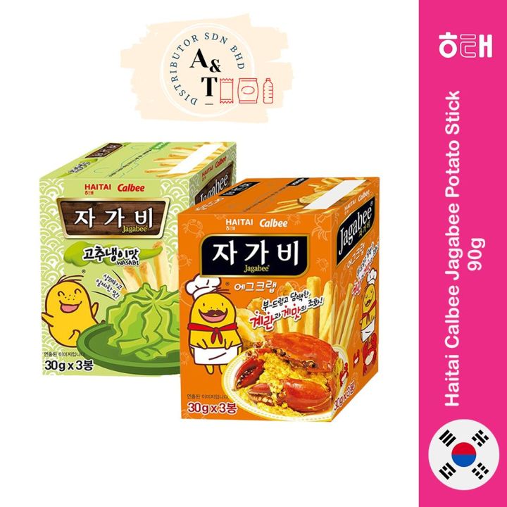 Haitai Calbee Jagabee Potato Stick (90g) 海太卡乐比薯条蛋黄螃蟹味 芥末味 | Lazada