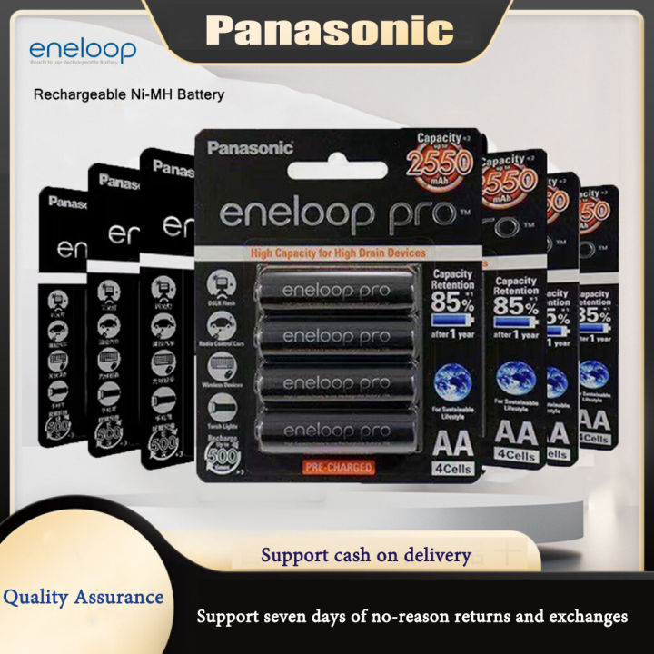 {New} Panasonic Eneloop pro original AA/AAA rechargeable of 4 with ...