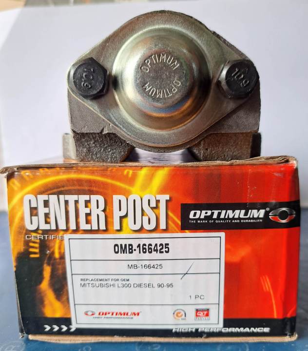 OPTIMUM CENTER POST OMB-166425 (MB-166425) For MITSUBISHI L300 4D55 ...