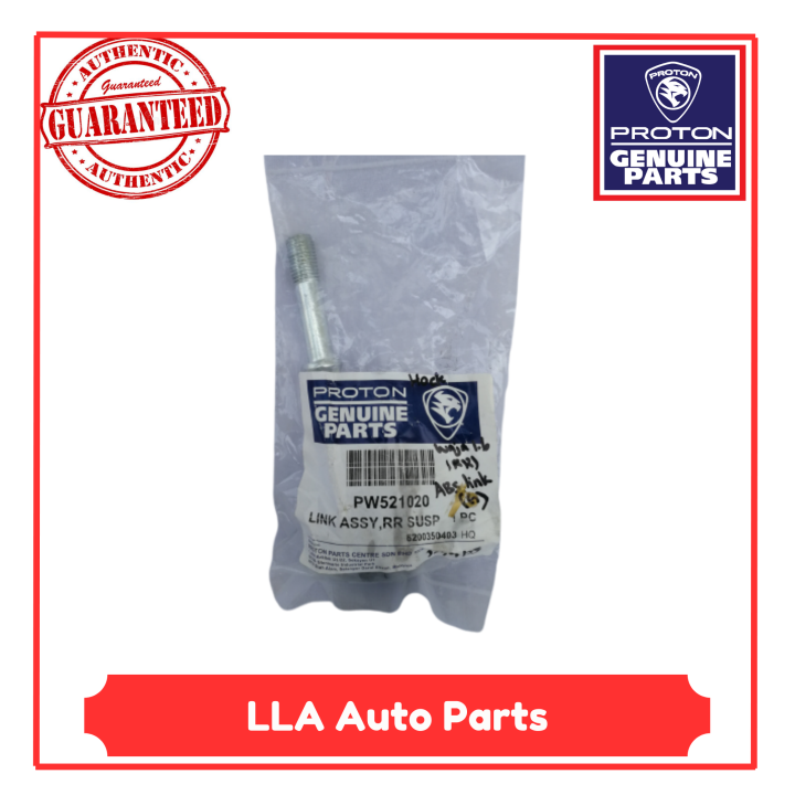 100% ORIGINAL PROTON GENUINE PARTS - ABSORBER LINK - PROTON WAJA 1.6 ...