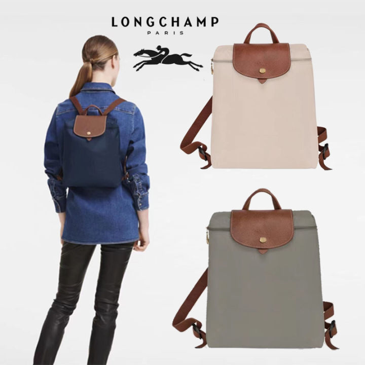 100% Authentic Longchamp Official Store Bag Backpack L1699 Solid Color ...