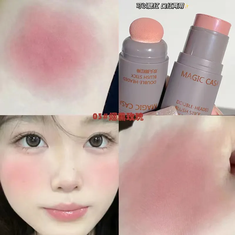 Double-Ended Sponge Monochrome Blush Cream Long Lasting Natural Swell ...