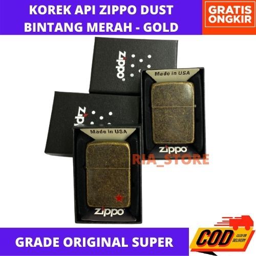 KOREK API ZIPPO DUST MOTIF BINTANG MERAH GOLD - korek api zippo unik ...