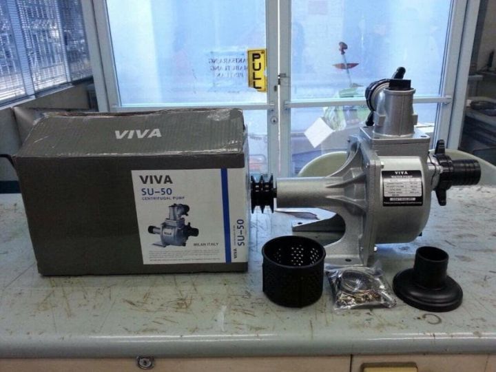 LZB SU-50 VIVA Centrifugal Self-Priming Aluminum Pump 2X2 inches (SU ...