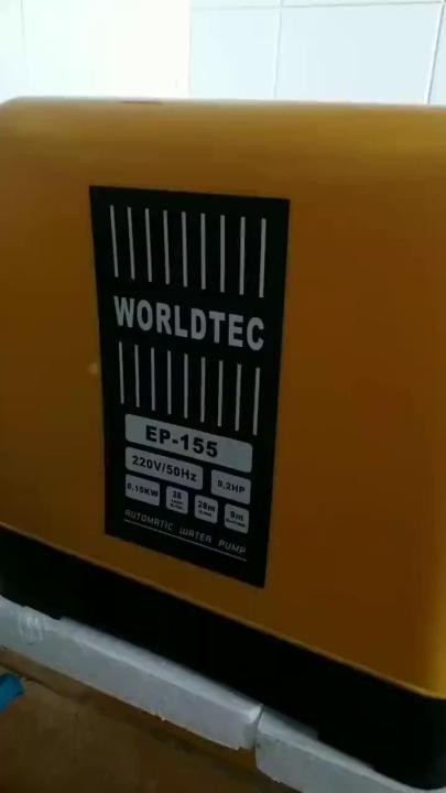 ( PRO+++ ) โปรแน่น.. ปั๊มน้ำอัตโนมัติแรงดันคงที่ 150 วัตต์ รุ่น AP-155 ...