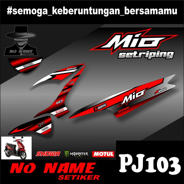 Stiker Striping Mio 110 Smile/Sporty (PJ103) 2008 2009 2010 2012 2013 ...