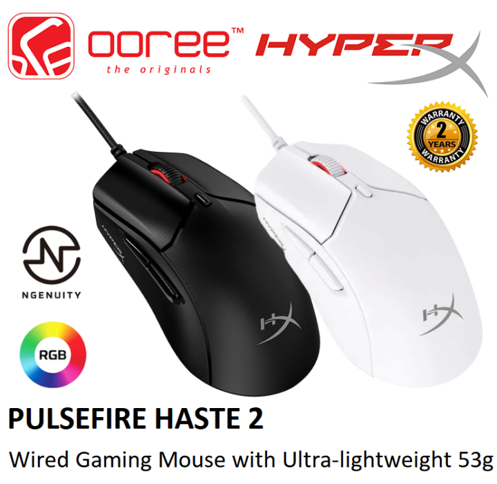 HYPER-X HYPERX PULSEFIRE HASTE 2 / HASTE 2 MINI WIRED / WIRELESS GAMING ...