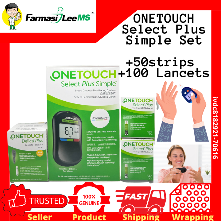 One Touch Select Plus Simple with 50 strips and 100 lancets ((Exp 01/ ...