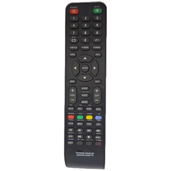 NEW TKK astron PENSONIC GDLITE Universal remote control for astron ...