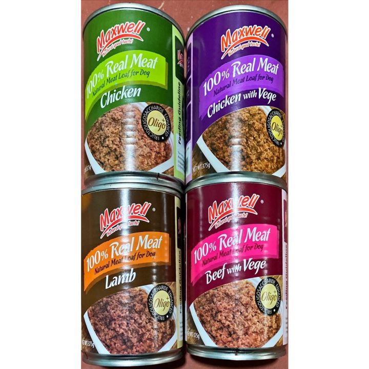 Maxwell Dog Wet Food 375g | Lazada PH