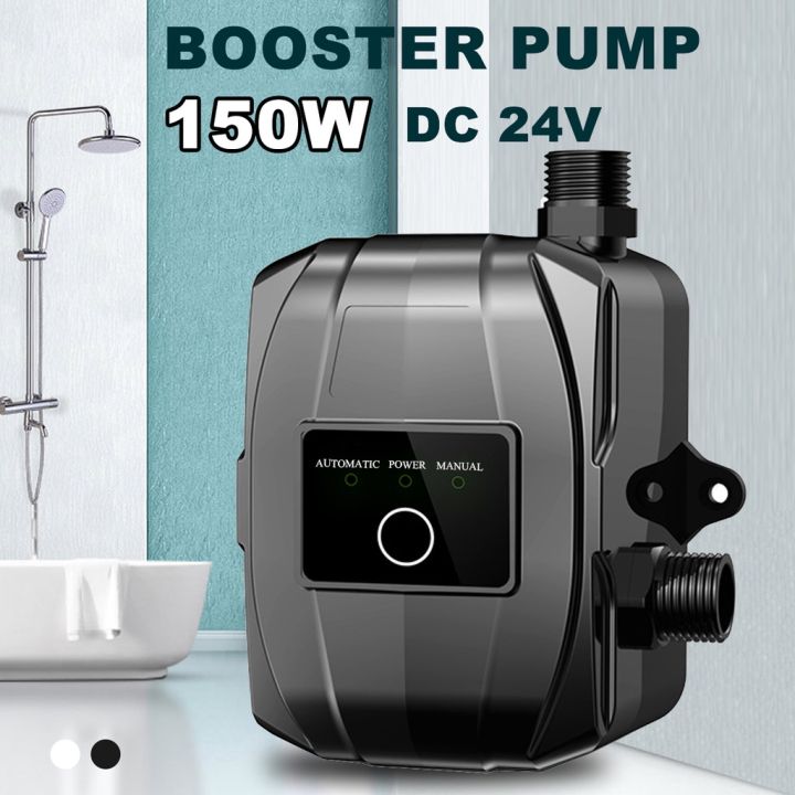 150W DC 24V Household Auto Water Pump Connector Pressure Booster Pump ...