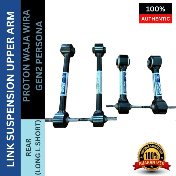PROTON WAJA WIRA GEN2 PERSONA REAR LINK SUSPENSION UPPER ARM PW521822 ...