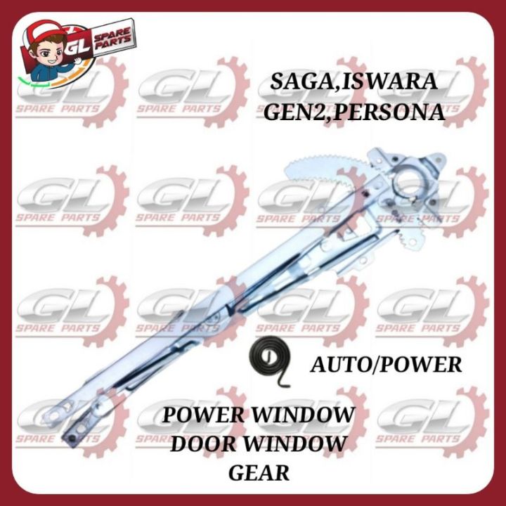 POWER WINDOW GEAR DOOR REGULATOR (AUTO/POWER) PROTON SAGA ISWARA GEN2 ...