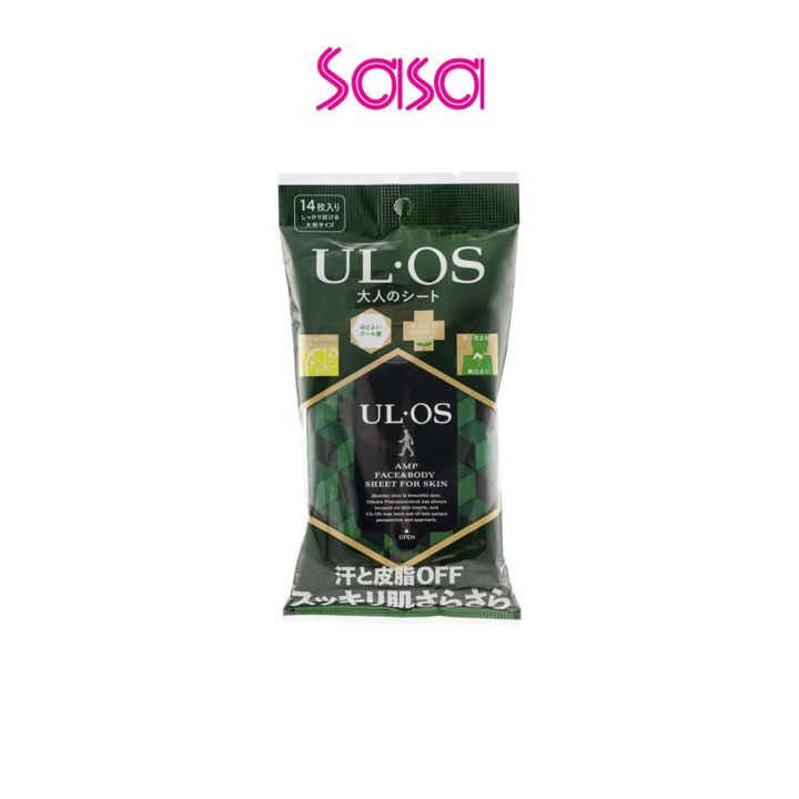UL·OS Face and Body Sheet 14PCS | Lazada