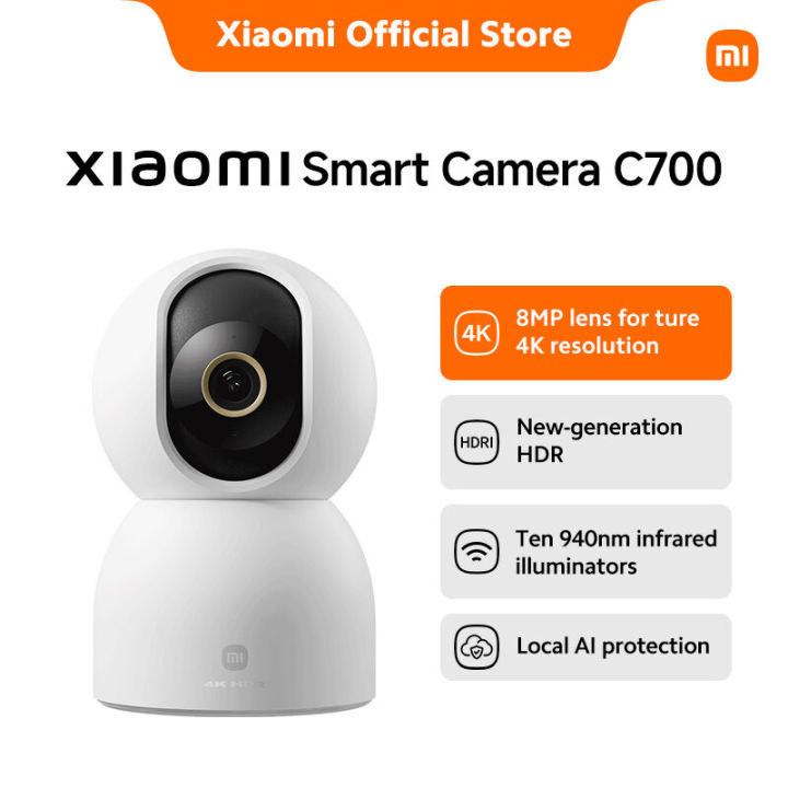 Xiaomi Smart Camera C700 | 4K ultra-HD images, 8MP camera, Flagship AI ...