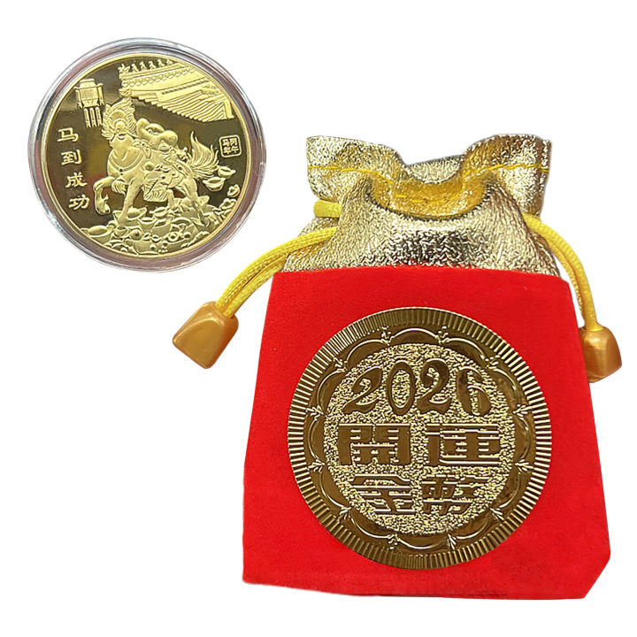 [Lightnice] 2026 Chinese New Year Decoration CNY 4.5cm Horse Year ...