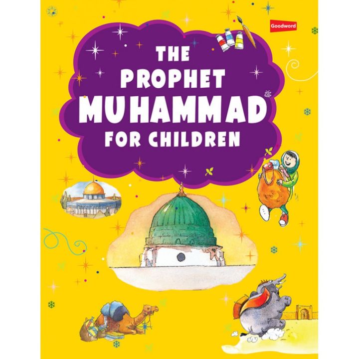 The prophet Muhammad for children | Lazada PH