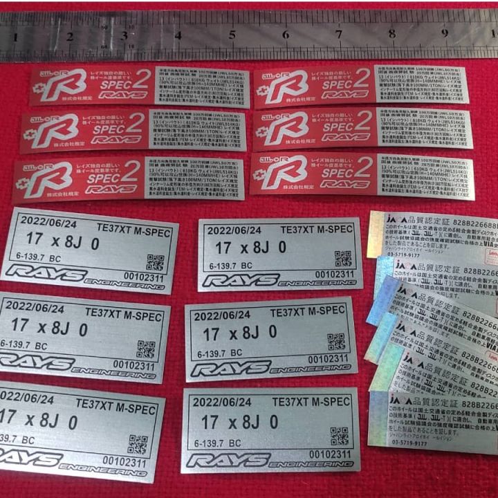 【Hot】 TE37 stickers set. for inner barrel wheel 17x8 | Lazada PH