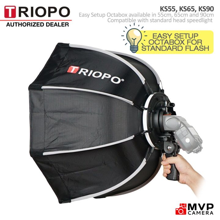 TRIOPO Easy Set-up Octabox Softbox Speedlite Flash 55cm 65cm 90cm TT600 ...