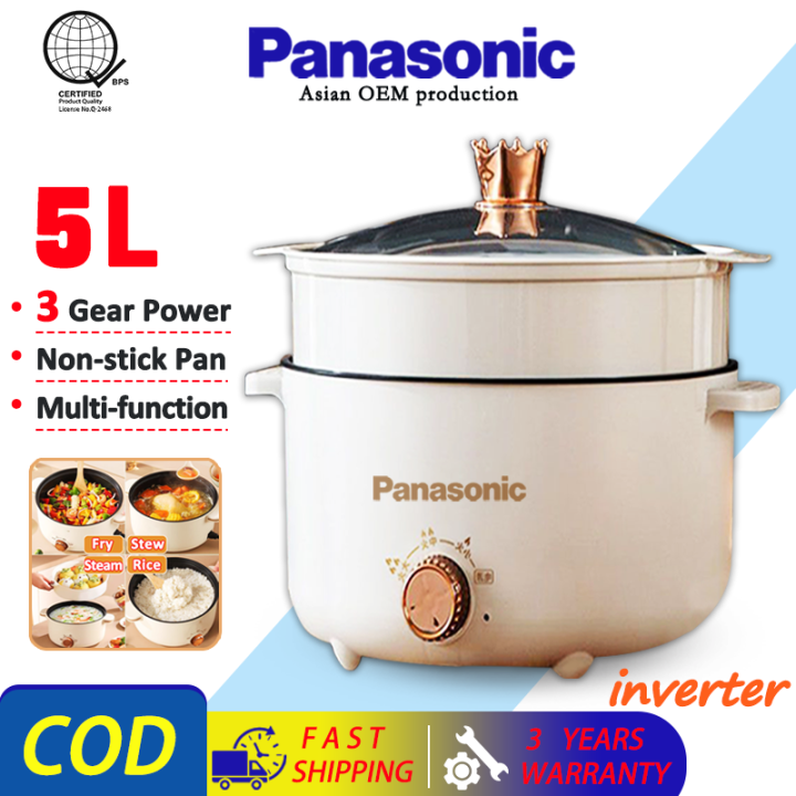 Multifunctional Electric Cooker with Steamer 5L Large Capacity Non ...
