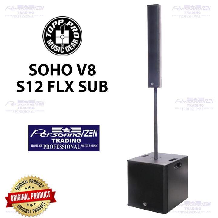 Topp-Pro Soho V8 S12FLX 1400 watts powered tower speaker system | Lazada PH
