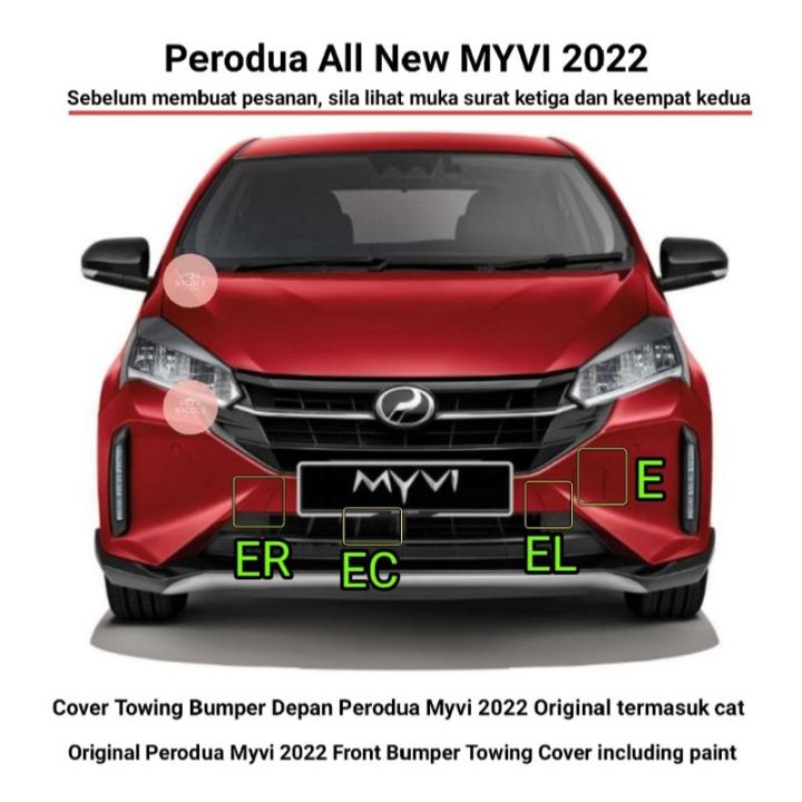☚Original Perodua Myvi 2022 Front Bumper Towing Cover including paint ...