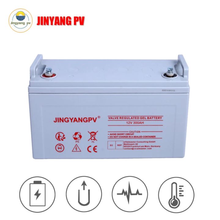 Solar battery 300ah colloid maintenance free monitoring street lamp ...
