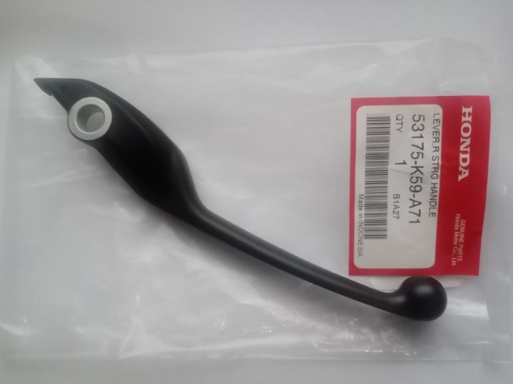 Honda Click 125 Version 2 V2 Game Changer Front Brake Lever Right Hand ...