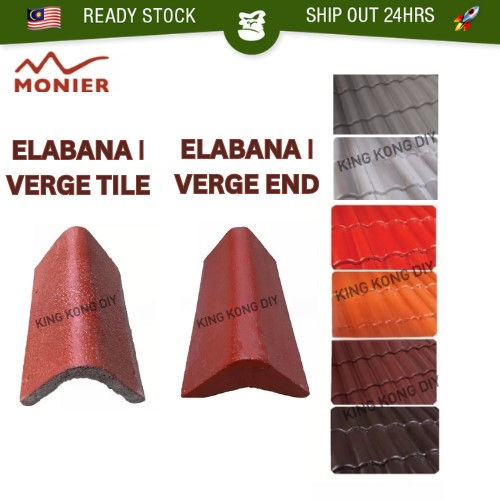 MONIER Elabana Universal Verge Tiles Verge Tile End Roof Tiles Fitting ...