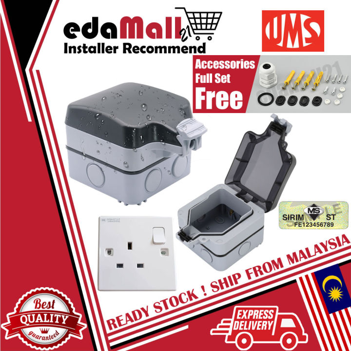 Outdoor Waterproof Plug Socket Box and 13A UMS Power Socket | Lazada