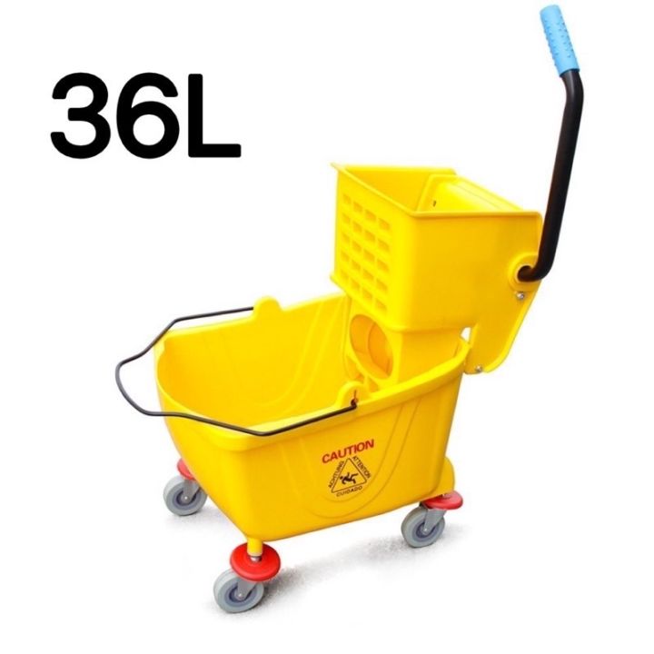 (GSF) Yellow Mopping Pail With Wringer Trolley 24L/36L / Mop Cart ...
