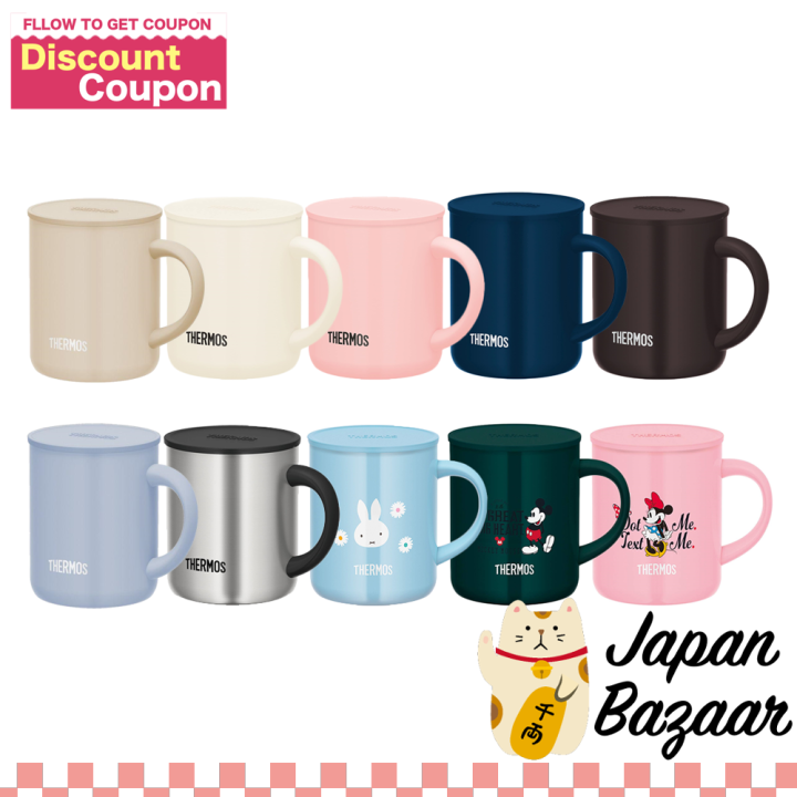 Thermos Vacuum-Insulated Mug JDG (280mL / 350mL / 450mL) | Lazada PH