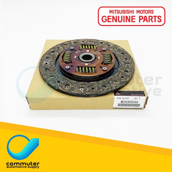 Mitsubishi Adventure 4D56 Clutch Disc - Mitsubishi L300 4D56 Clutch ...