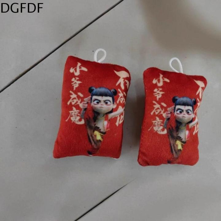 DGFDF ตุ๊กตาผ้าพลัฌ จี้ NeZha2 เครื่องประดับเล็กๆ อะนิเมะ พวงกุญแจเสียง ...