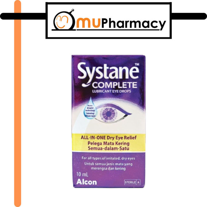 Alcon Systane Complete Eye Drop 10ml | Lazada