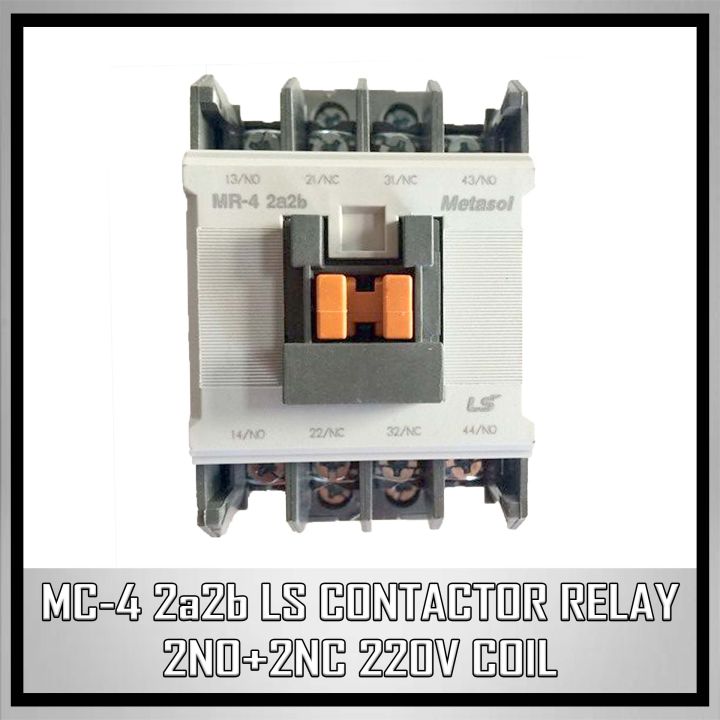 MR-4 2a2b LS CONTACTOR RELAY 2NO+2NC 220V COIL | VAT INLUDED PRICES | Lazada PH