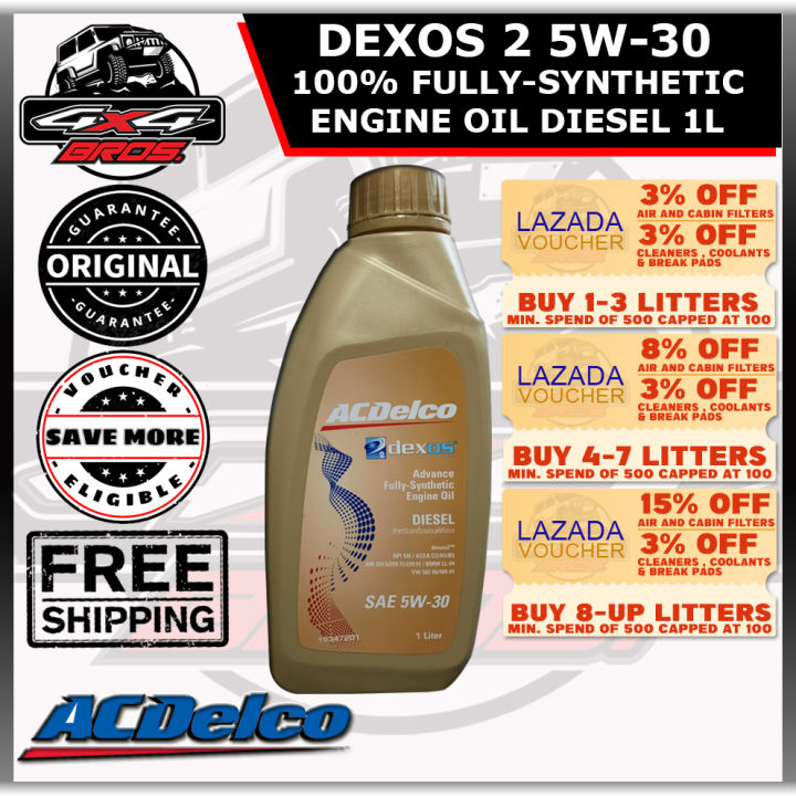 (19347201) ACDELCO 5W30 DEXOS 2 DIESEL ADVANCE FULLY SYNTHETIC ENGINE ...