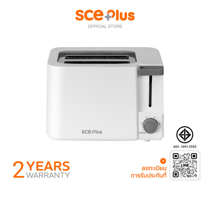 SCE Plus Toaster เครื่องปิ้งขนมปัง 2 ช่อง รุ่น TT1 - รับประกัน 2 ปี ...