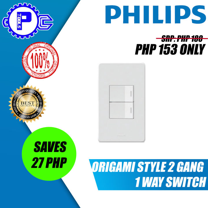 PHILIPS ORIGAMISTYLE 2 GANG 1 WAY SWITCH | Lazada PH