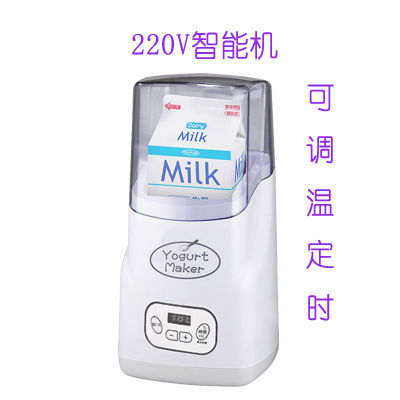 Yogurt maker yogurt machine home small automatic 1L intelligent ...