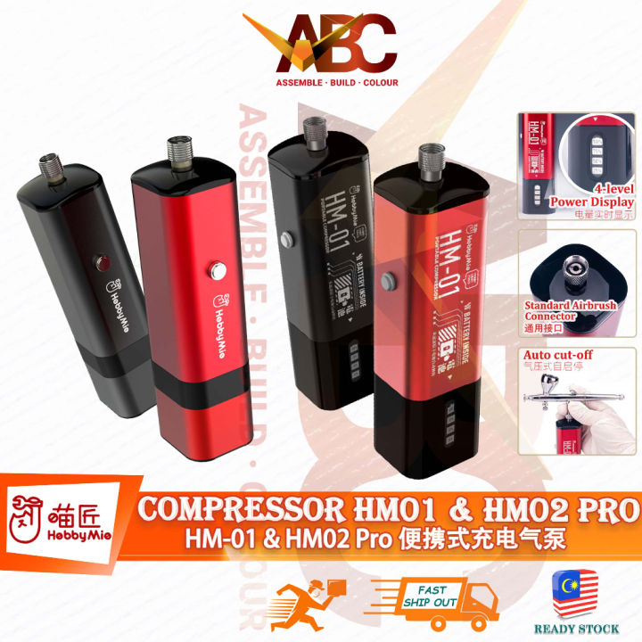 (HobbyMio) HM01 HM02 Rechargeable Handheld Compressor - Portable ...