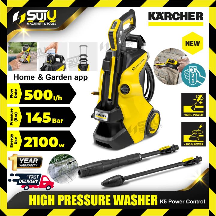 KARCHER K5 Power Control High Pressure Washer 145bar 2100W | Lazada