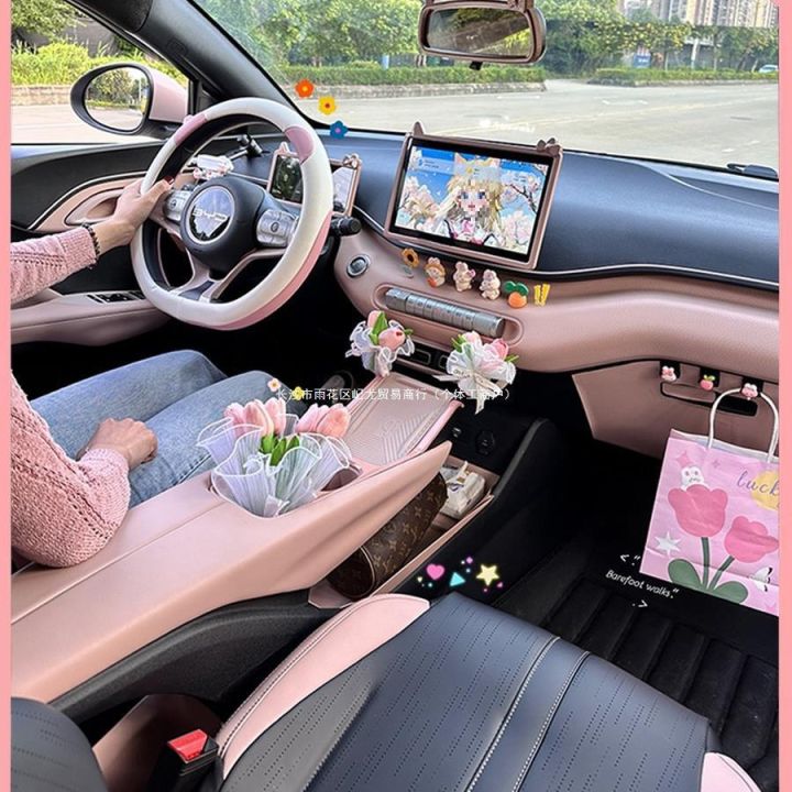 BYD Seagull Interior Decoration Supplies Layout Car Decorative Sticker ...