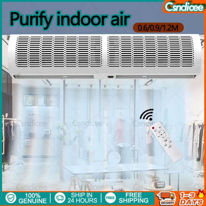 Commercial mute Air Curtain machine 0.6m/0.9m/1.2m air curtain door ...